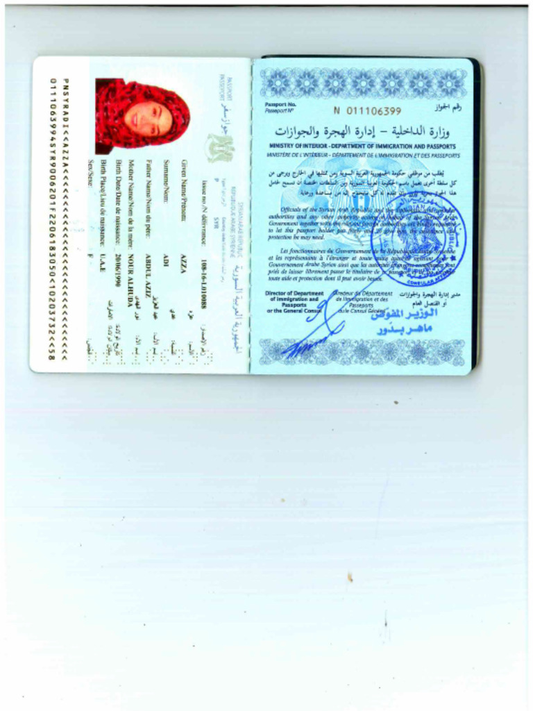 Sub 119 Passport Front Page | PDF