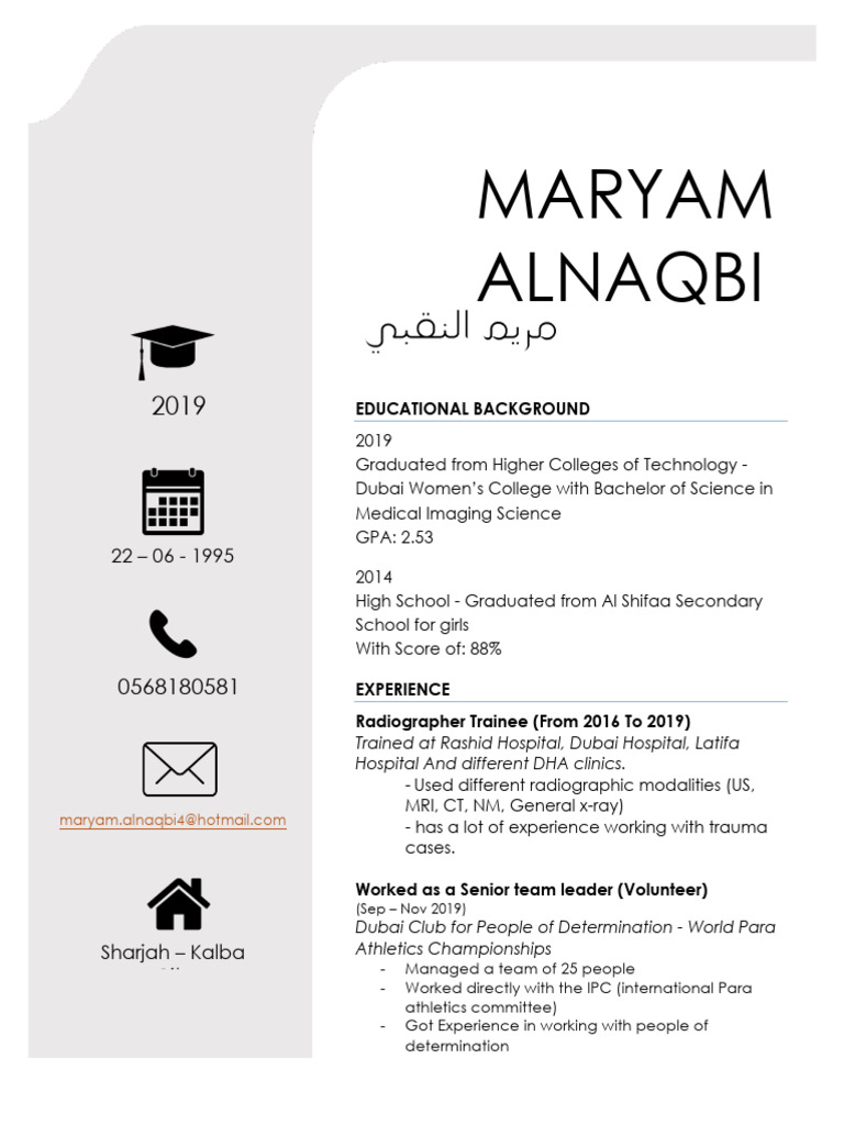 Sub 122 CV Maryam Alnaqbi New CV | PDF | Medical Imaging | Medical Diagnosis