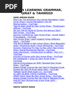 Para (Juz) 30 - The 16-Line Color-Coded Tajweed Quran PDF | PDF