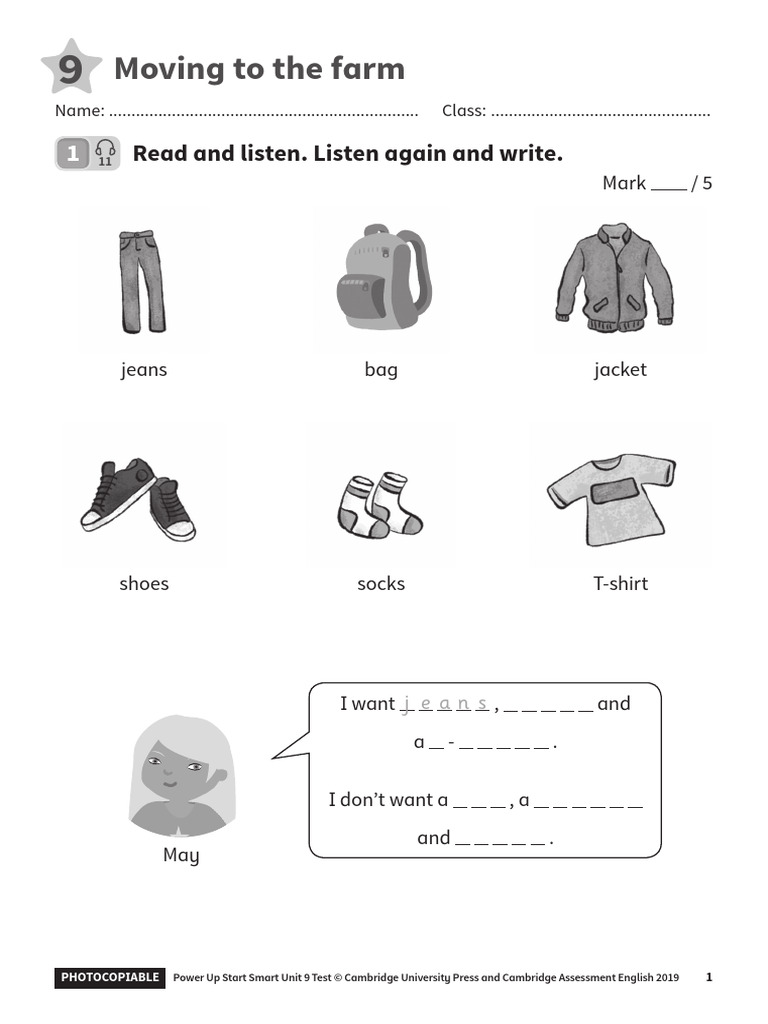 Power Up Smart Start Online Tests Unit 9 | PDF