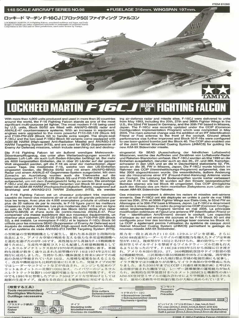 F-16 C Figting Falcon 1 - 48 Tamiya | PDF