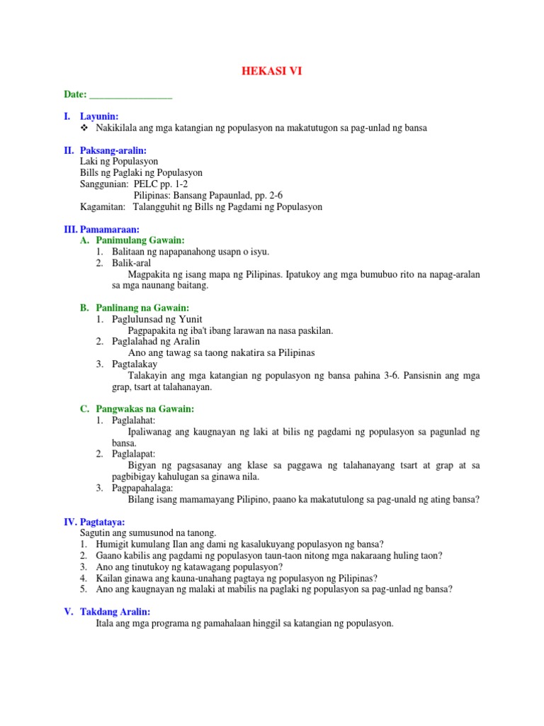 HEKASI VI 1st Rating | PDF