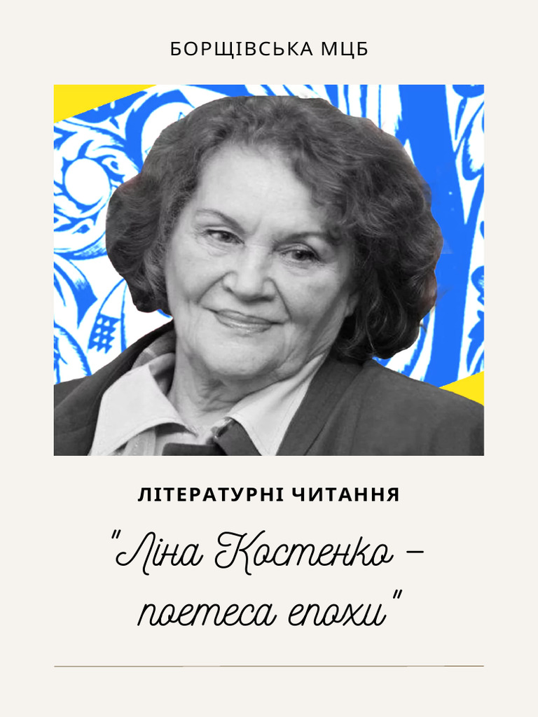 Brown Modern Chic Fashion Corporate Booklet | PDF