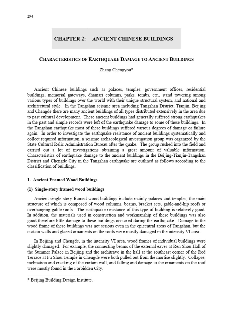 Tangshan Volume2 Chapter 2 | PDF | Beijing | Architectural Elements