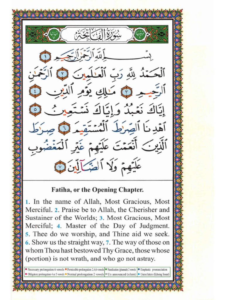 Quran With Tajweed en | PDF