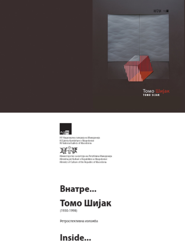 2015_12_25_Vnatre_Tomo_Shijak | PDF