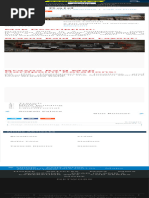 Tarkov Kappa Quests | PDF