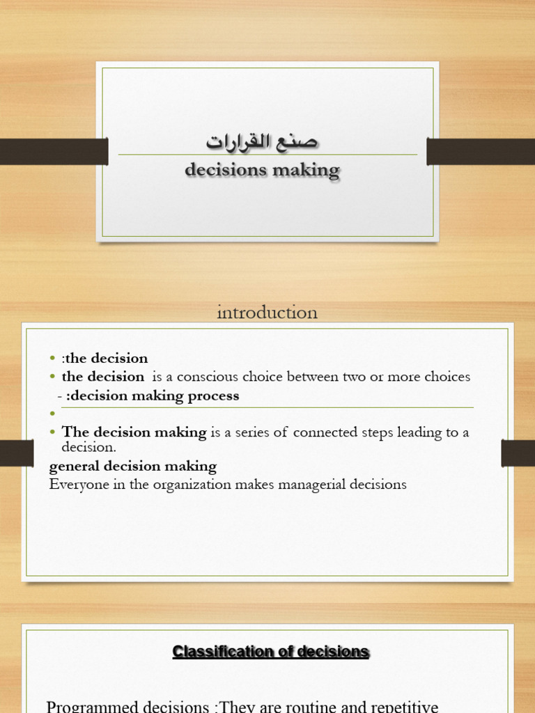 Decisions Making | PDF | Decision Making | Decision Theory