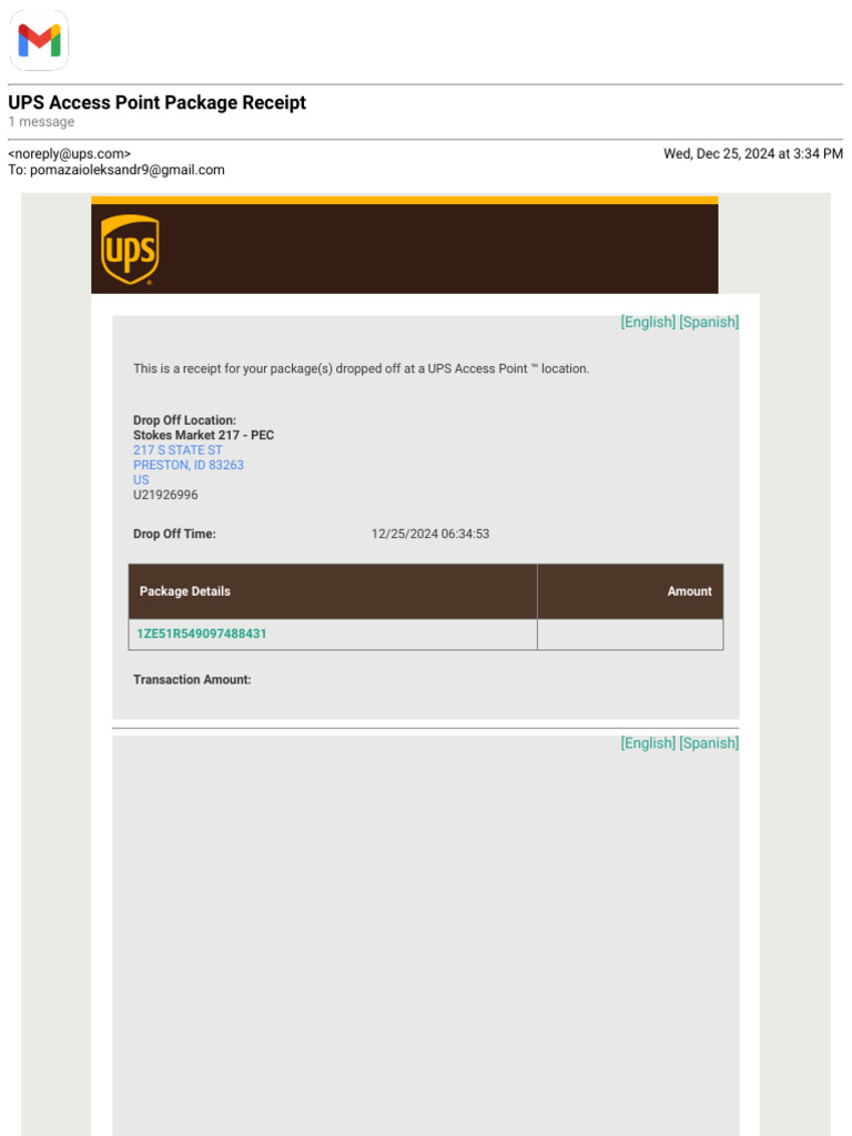 Gmail - UPS Access Point Package Receipt1 | PDF
