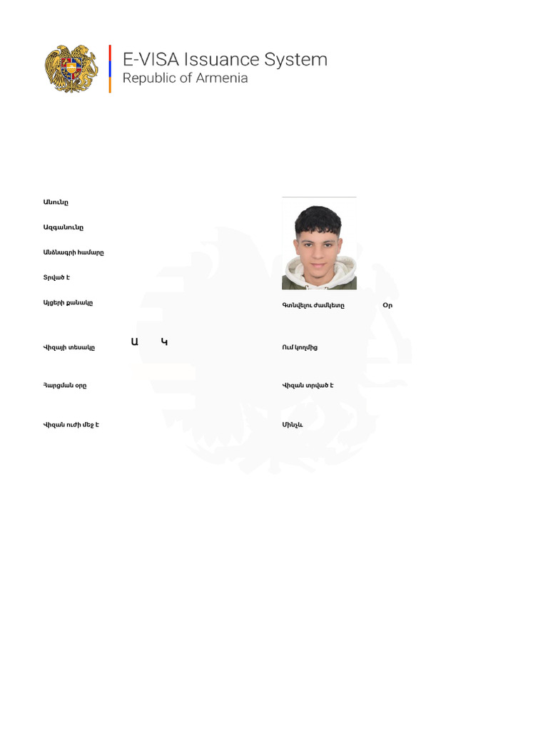 Evisa N5263556 | PDF