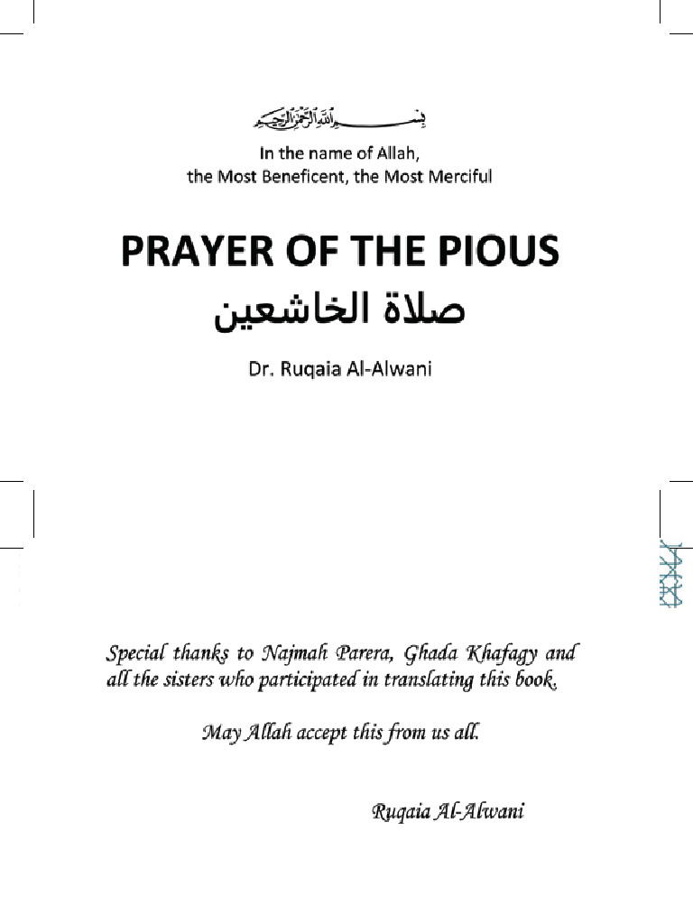 English Prayers of The Pious | PDF