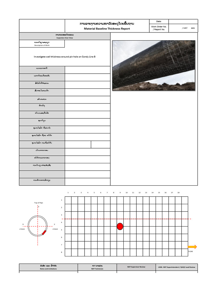 5 NDT - Basel Thickness Report - Lao | PDF