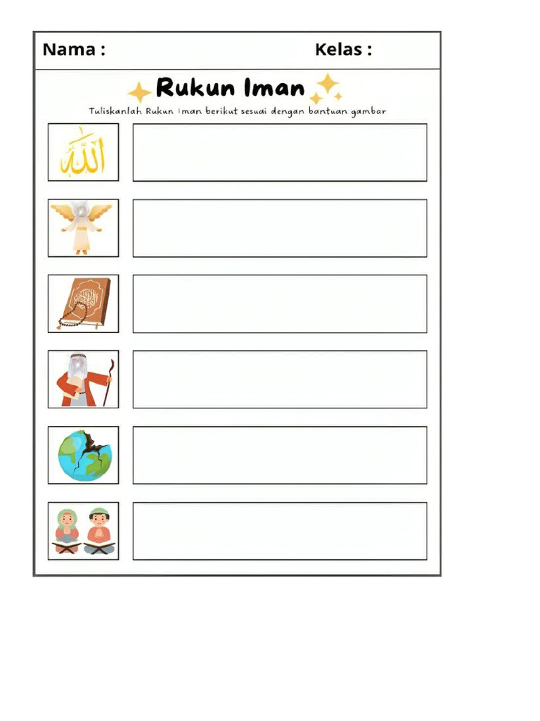 Worksheet Ramadhan | PDF