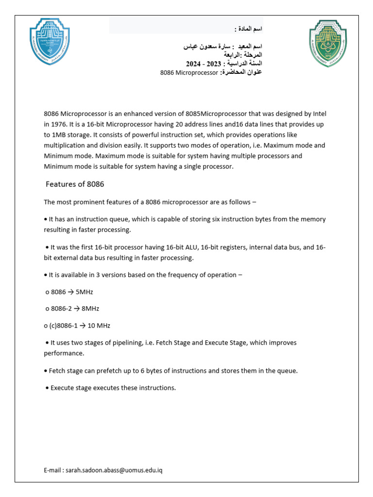MUCLecture 2023 10144254 | PDF | Central Processing Unit | Integrated Circuit