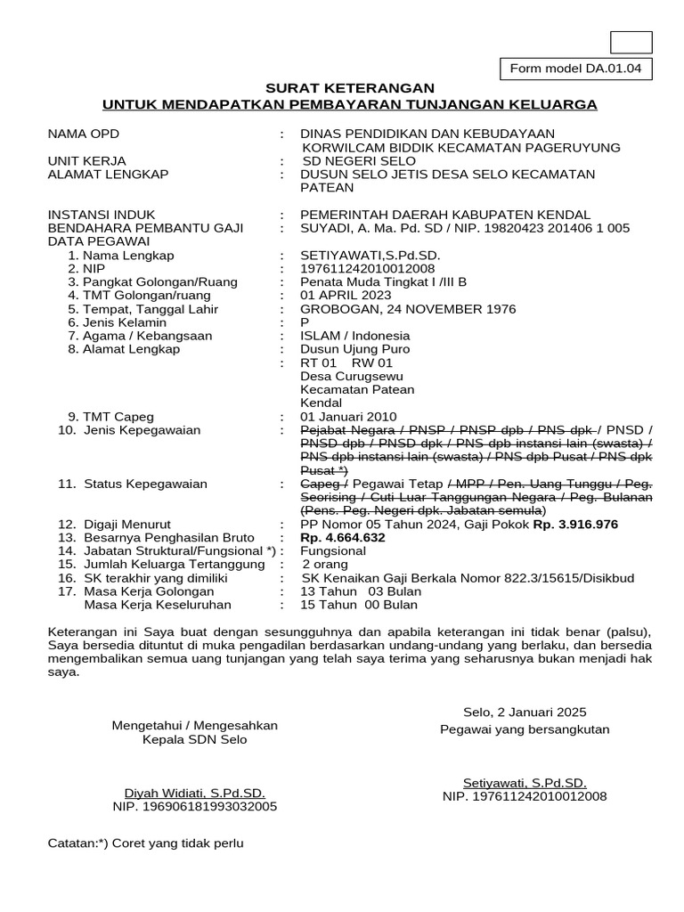 Blangko Skumptk 2025 | PDF