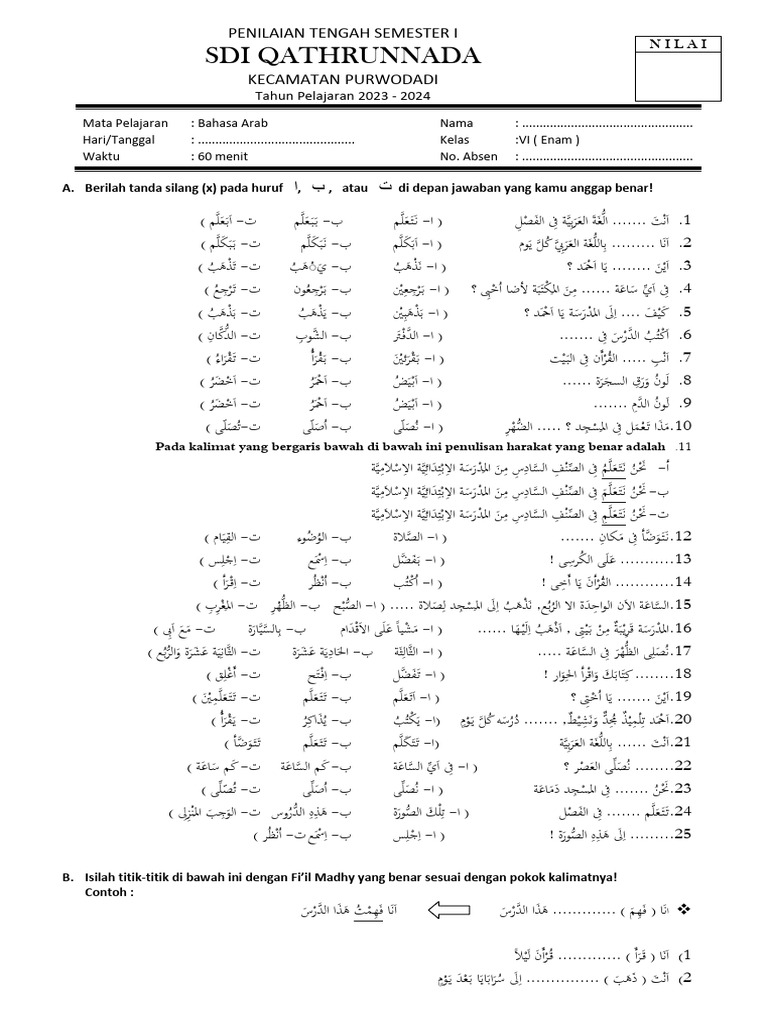 Bahasa Arab K6 | PDF