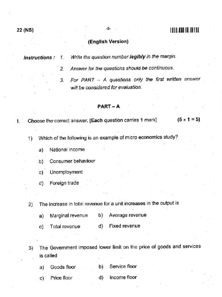 2024 Annual Paper | PDF