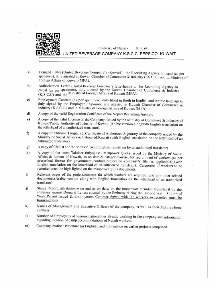 United Pepsico. Kuwait | PDF