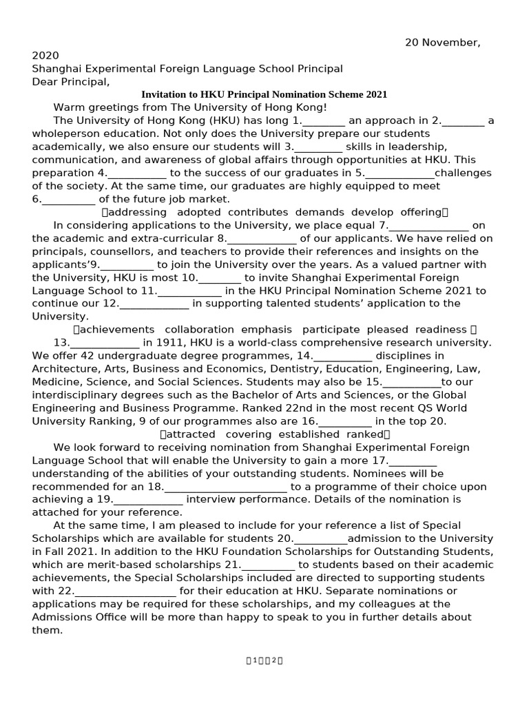 HKU Principal Nomination Scheme | PDF | University