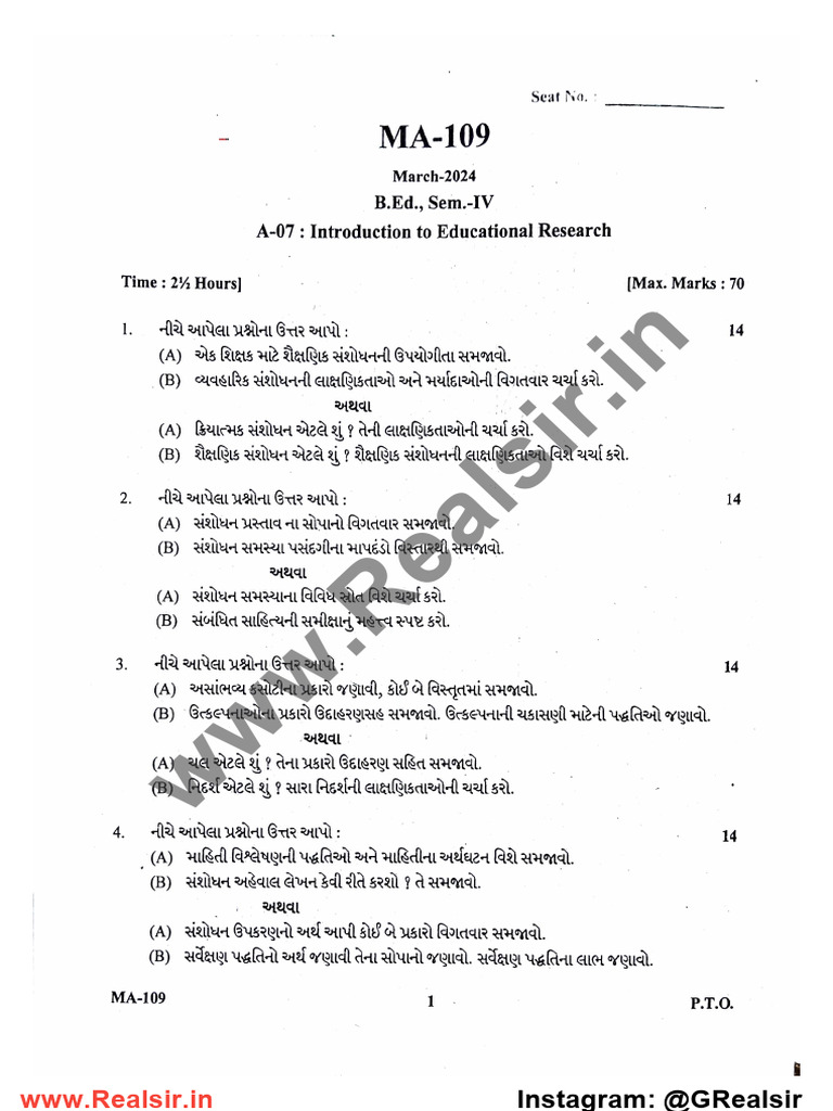 A07 Introduction To Educational Research - 2024 | PDF | Sampling (Statistics) | Survey Methodology