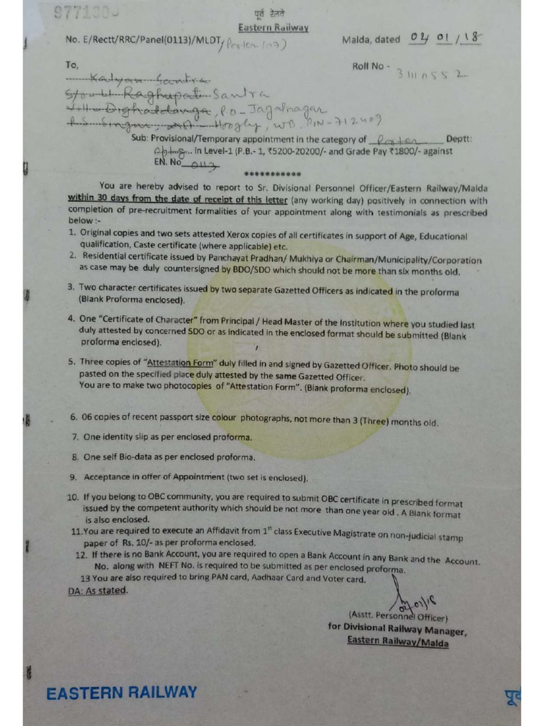 JOINING LETTER-compressed | PDF