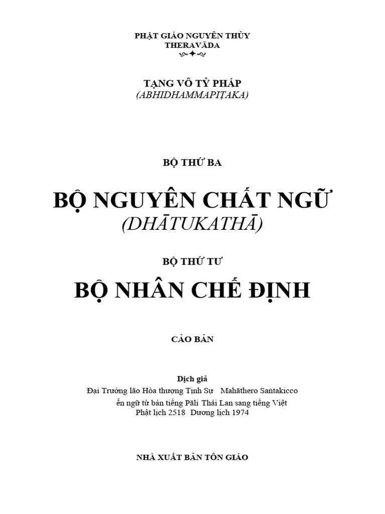 Bo Nguyen Chat Ngu Va Bo Nhan Che Dinh | PDF