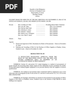 Bac Resolution - 2025 | PDF