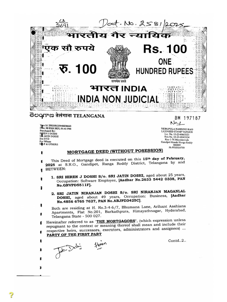 1525-1-2581-2025 | PDF