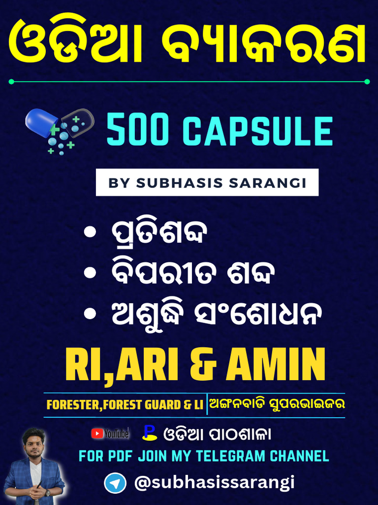 65ad59e6e4b0f0a8d2f94590 Original | PDF