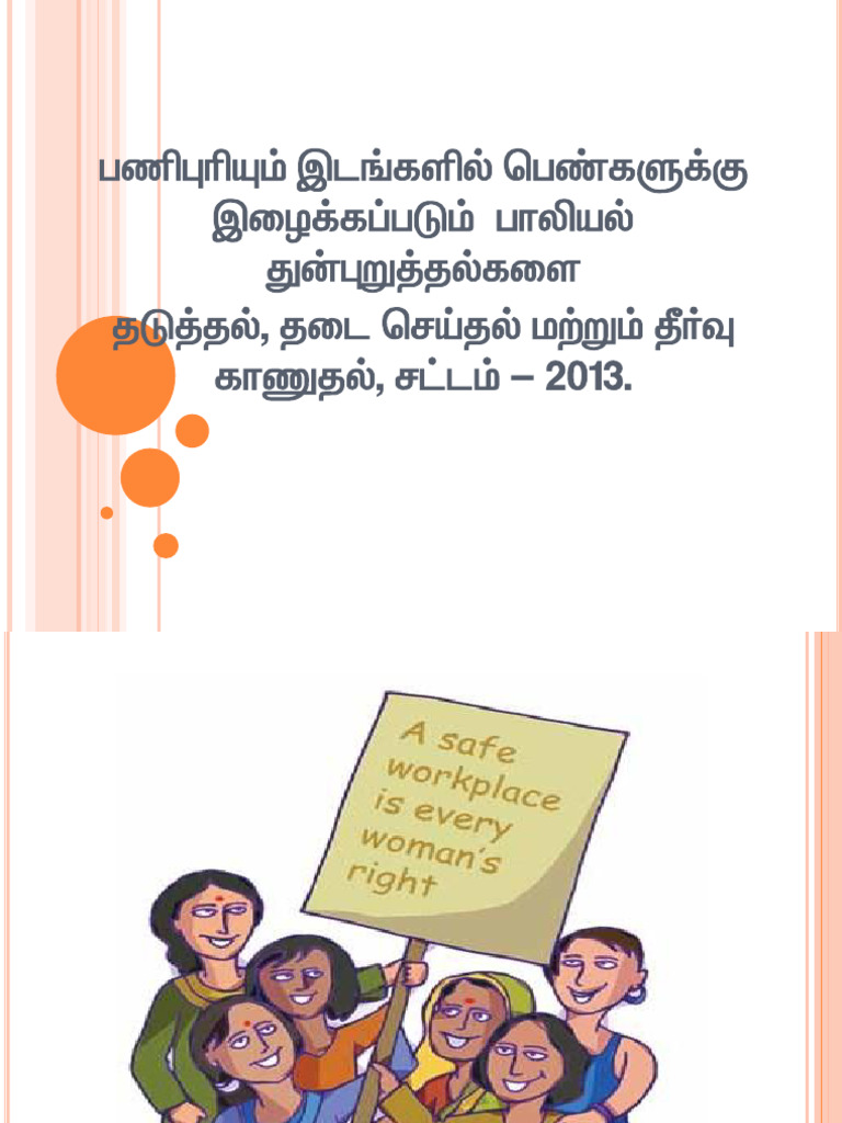 Posh Act-Tamil Version | PDF