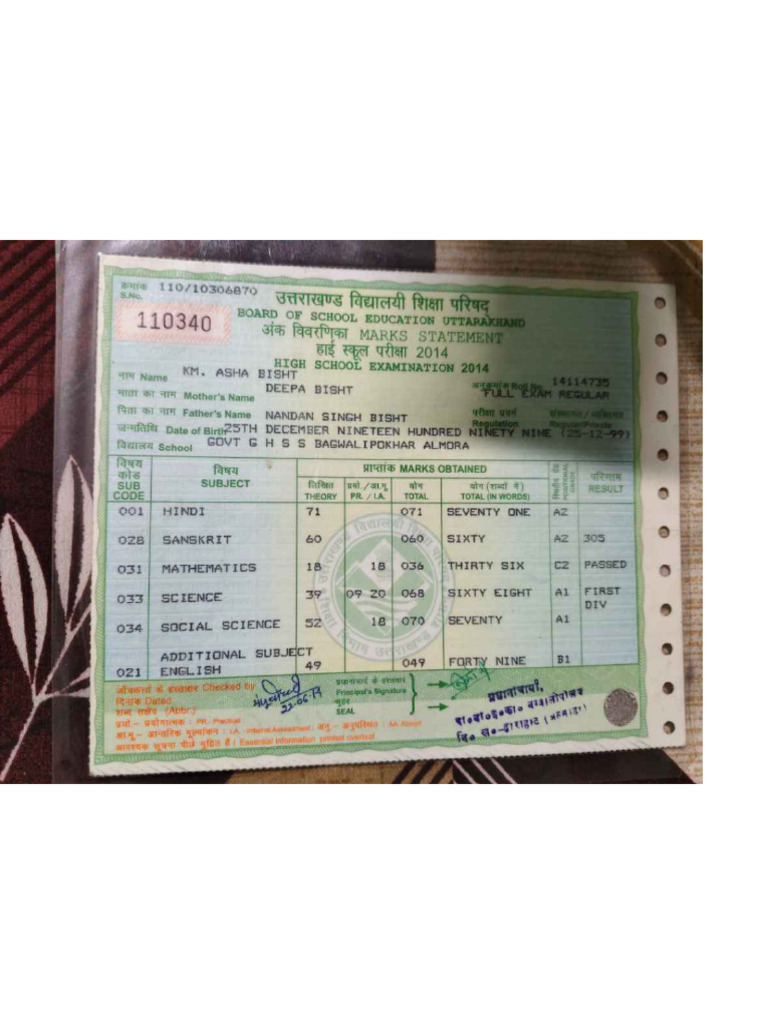 10th Marksheet | PDF