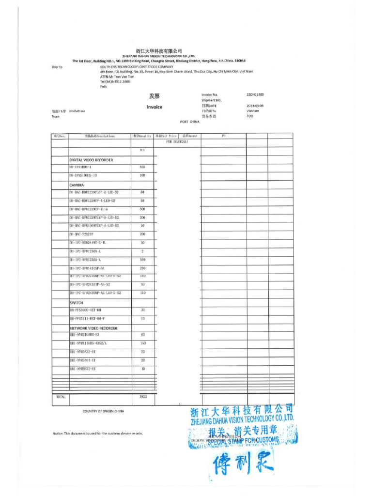 23dh32489 Inv+Pl+Co+Cq - PDF Oki | PDF