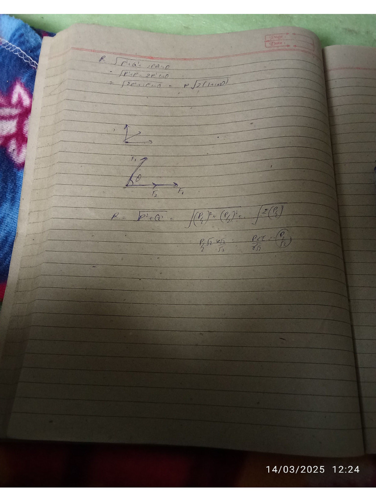 PDFReader 20250314 1225 | PDF