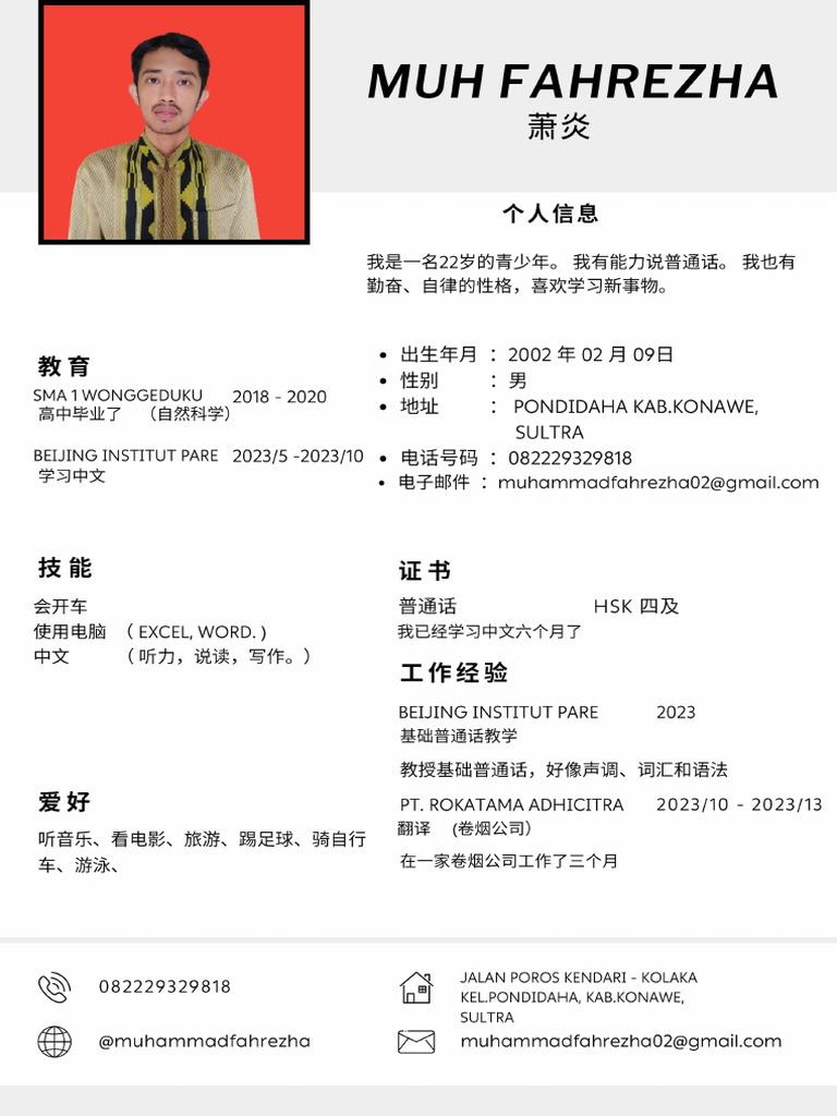 Muh Fahrezha Translator Mandarin (Morowali, Sulawesi Tengah) Resume | PDF