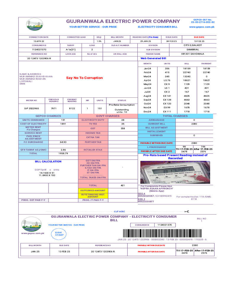 Gepco February 2025 Bill | PDF | Taxes | Value Added Tax