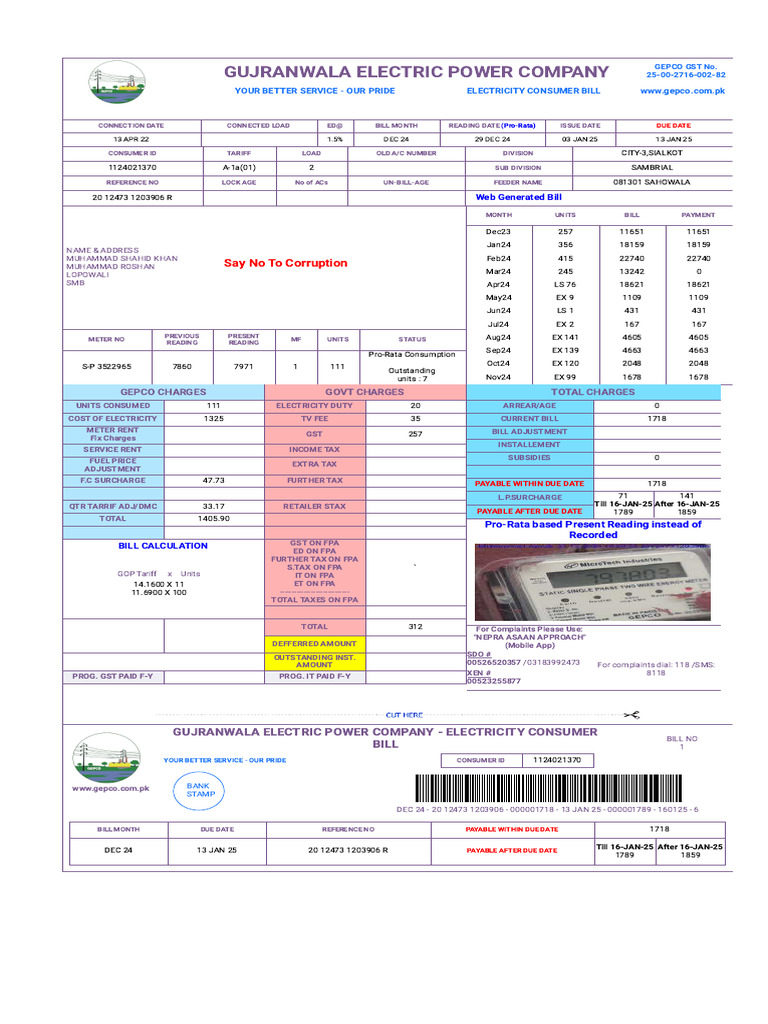Gepco January 2025 Bill | PDF | Taxes | Value Added Tax