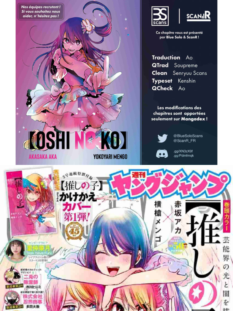 Oshi No Ko - 166 Fin | PDF