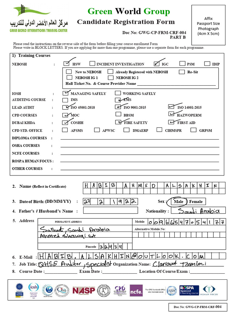 GWG - Registration Form | PDF | Legal Liability | Negligence