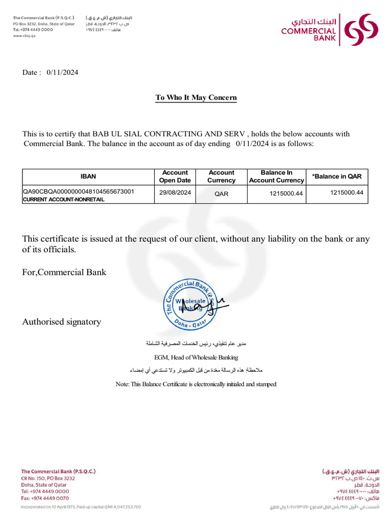 Balance Certificate-280124A670011 PDF | PDF