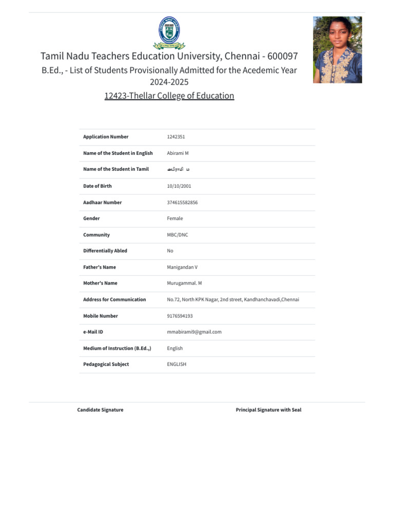 TNTEU B.Ed. Admission List 2024-2025 | PDF