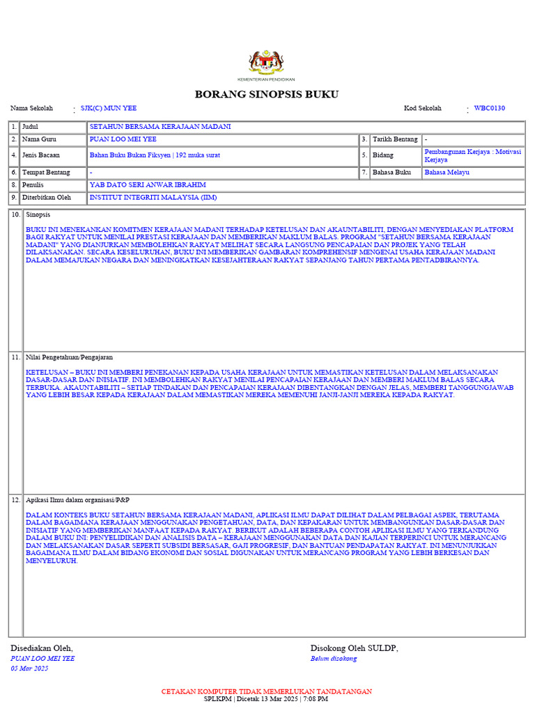 Loo Mei Yee Book Review | PDF