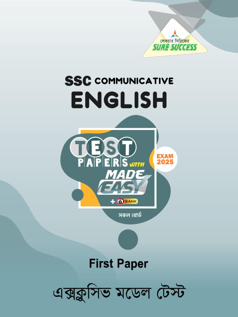 English 1st Paper | PDF