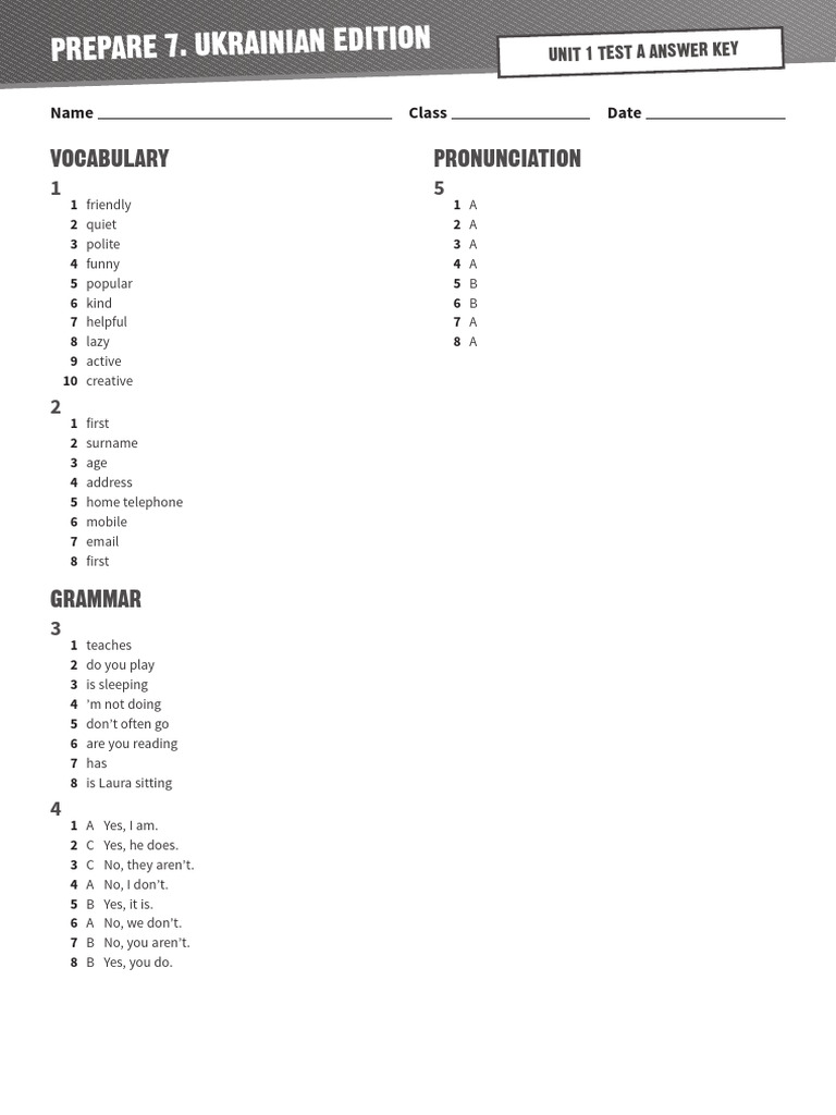 Prepare 7 Test Book Keys | PDF