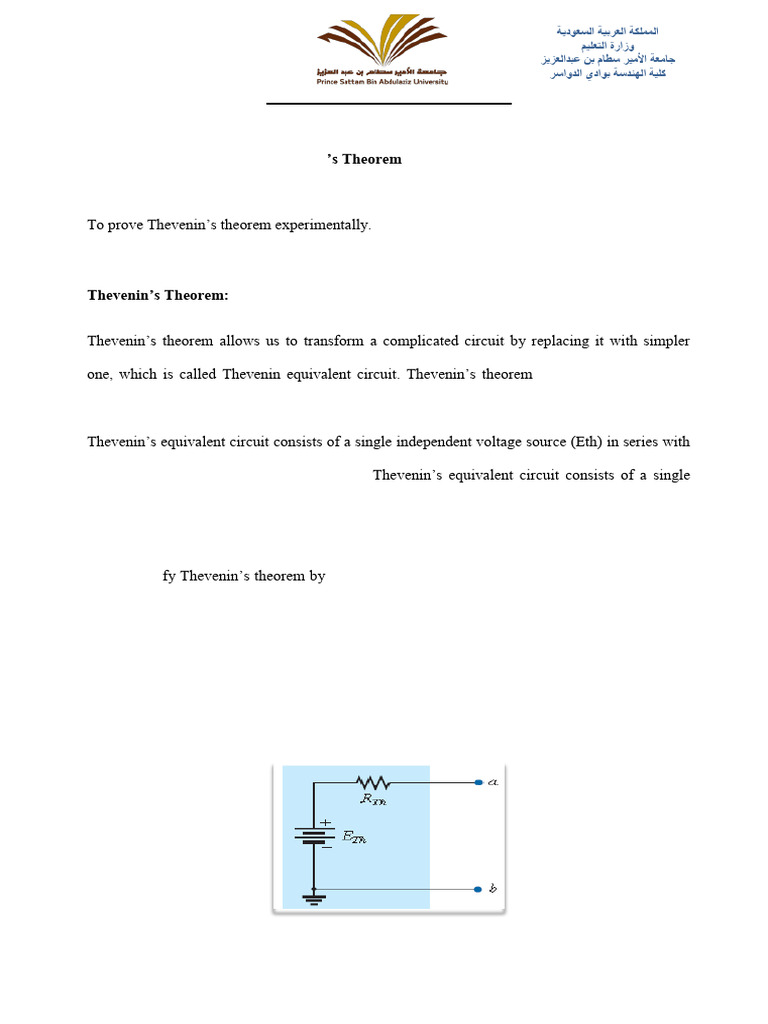 Exp4 Thevenin and Maximum Power Transfer | PDF | Electromagnetism | Electricity