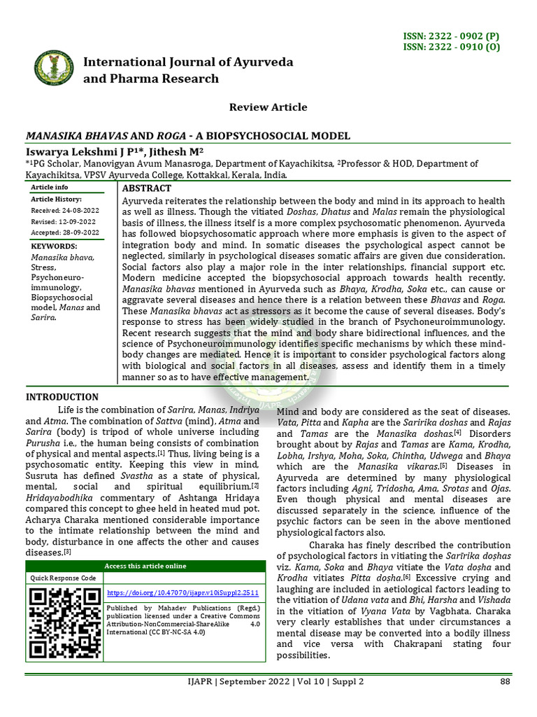 Manasika Roga: A Biopsychosocial Insight | PDF | Stress (Biology ...