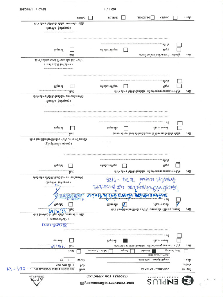 Hose Reel | PDF