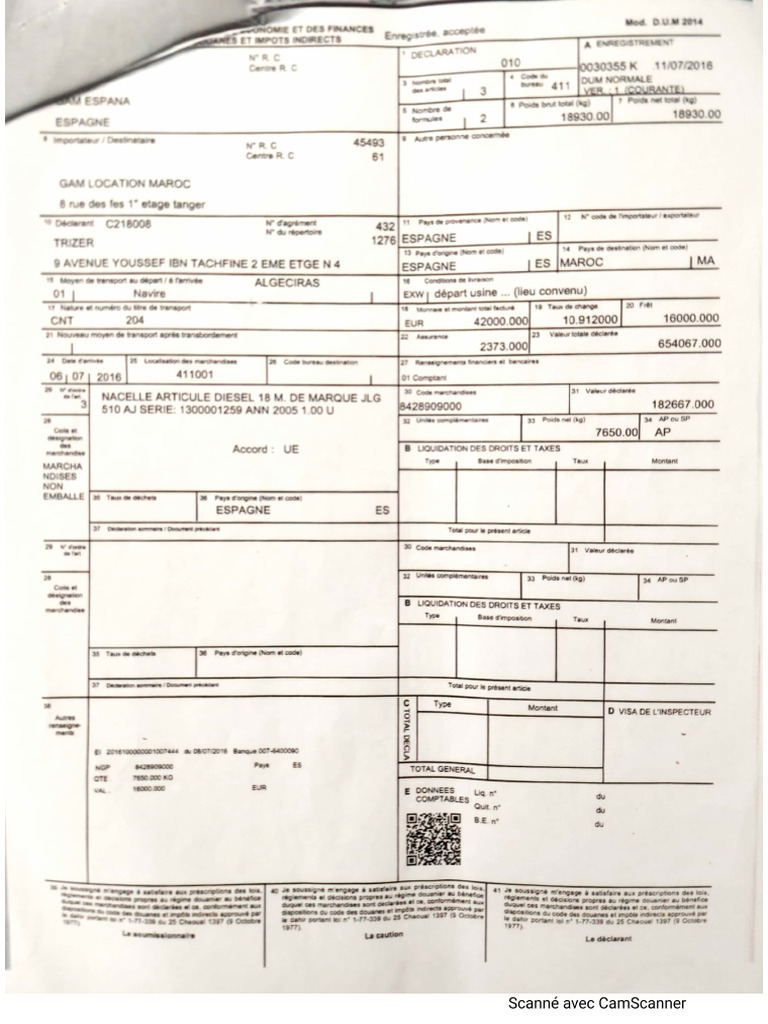 7- Attestation d'importation | PDF
