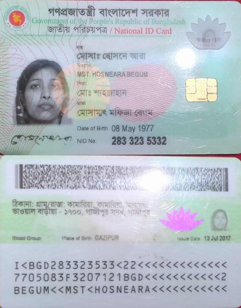 241839202001854 | PDF