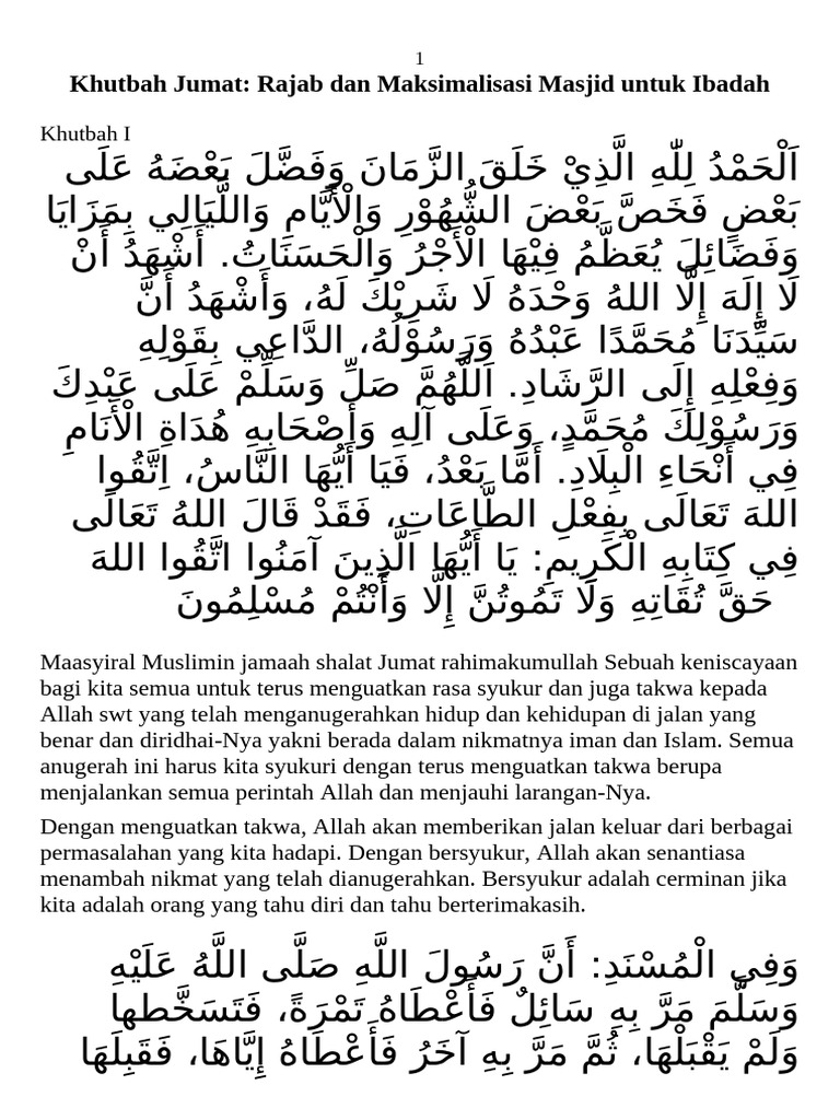 Khutbah Jumat: Rajab Dan Maksimalisasi Masjid Untuk Ibadah | PDF