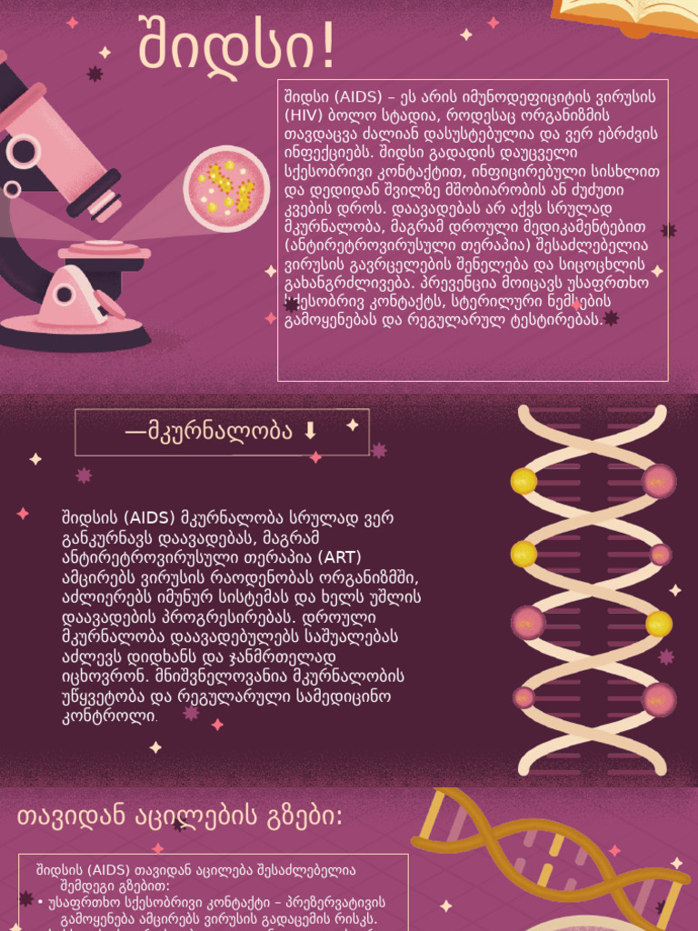 Anatomy and Physiology Major For College - Cell Biology - by Slidesgo | PDF